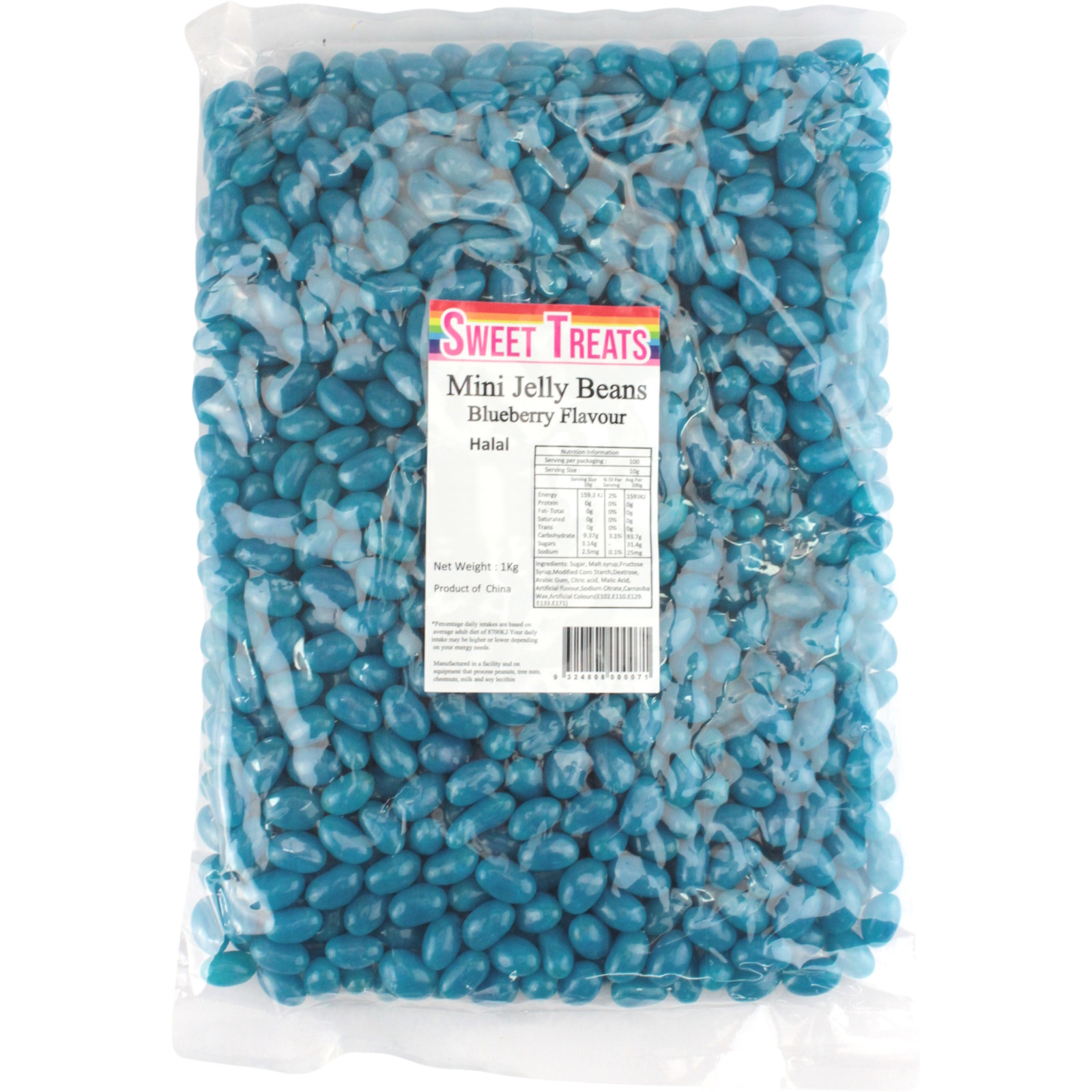 Teal Blue Mini Jelly Beans (1kg) - Discount Party Supplies