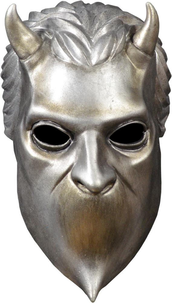Ghost Nameless Ghoul Latex Adult Mask | Discount Party Supplies ...
